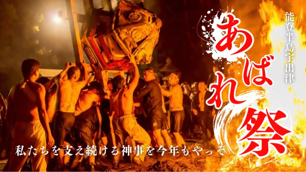 NFTとチャリティ・寄付は相性が良い？13個の事例と紐解くNFTと社会貢献の可能性 | ICHIZEN Capital